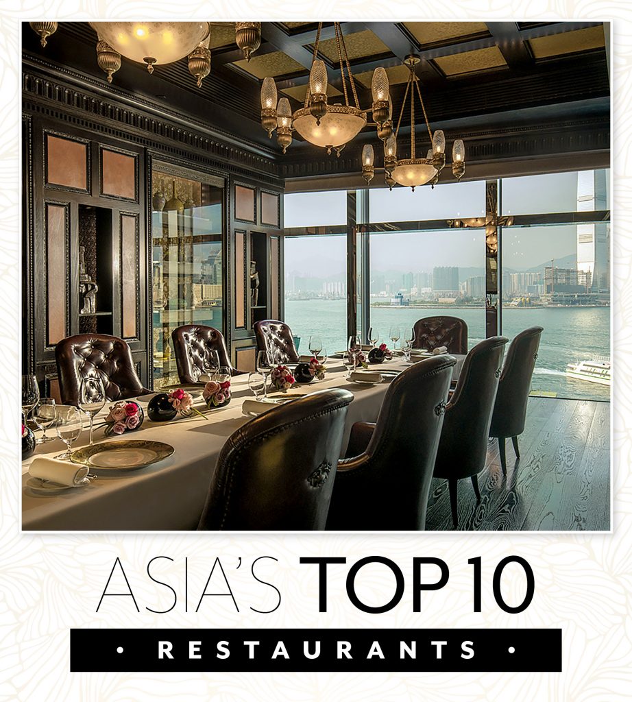 Asia’s Top 10 Restaurants – Global