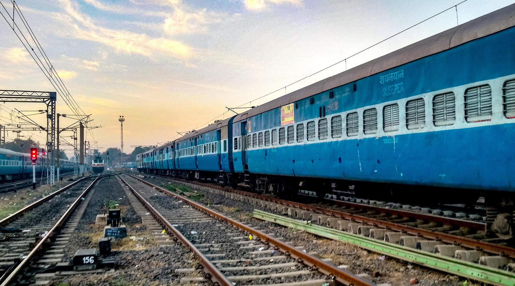 Ankur Dev – Global