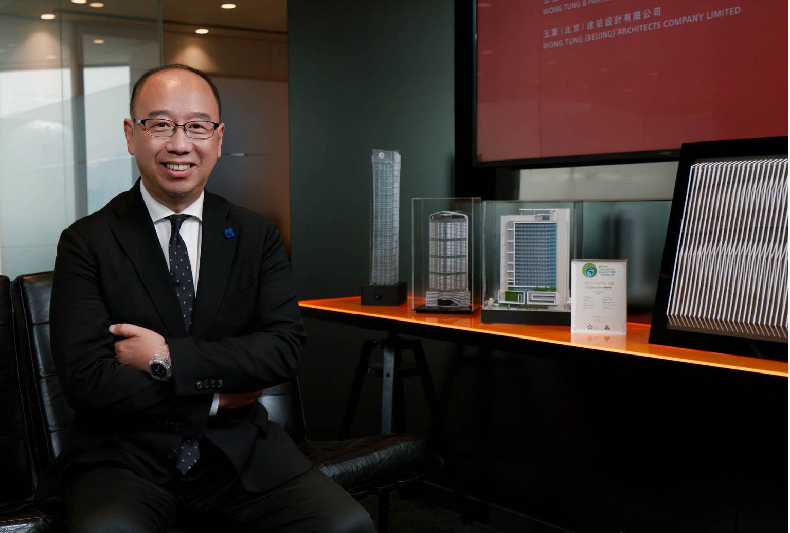 Philip Chen – Global