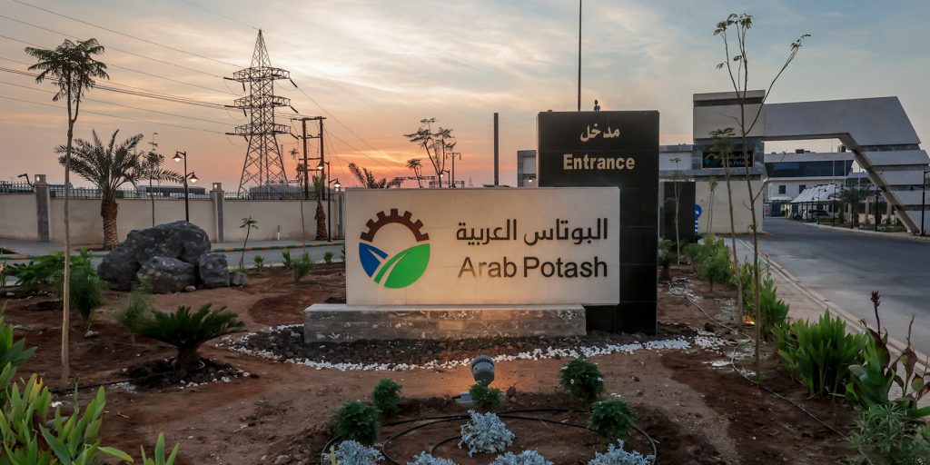 Advertorial – Arab Potash Company – Global