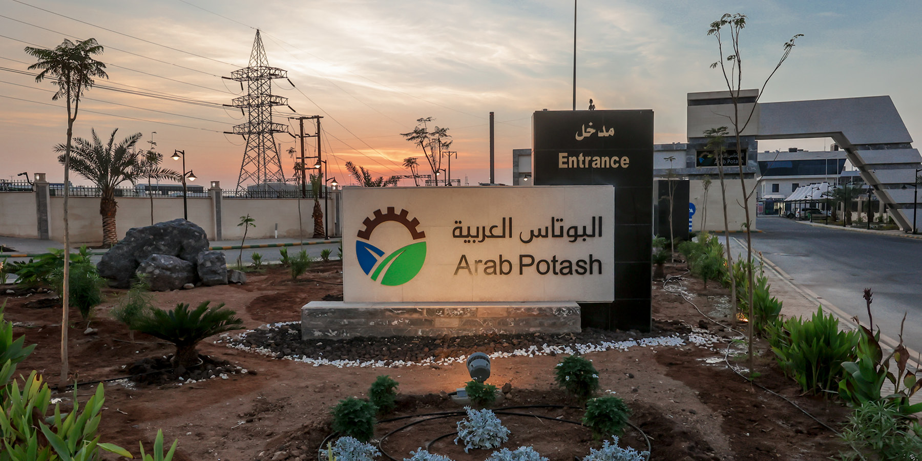 Advertorial – Arab Potash Company – Global