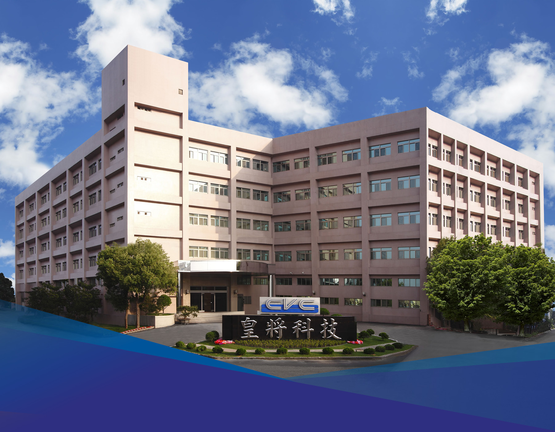 Advertorial – CVC Technologies – Global