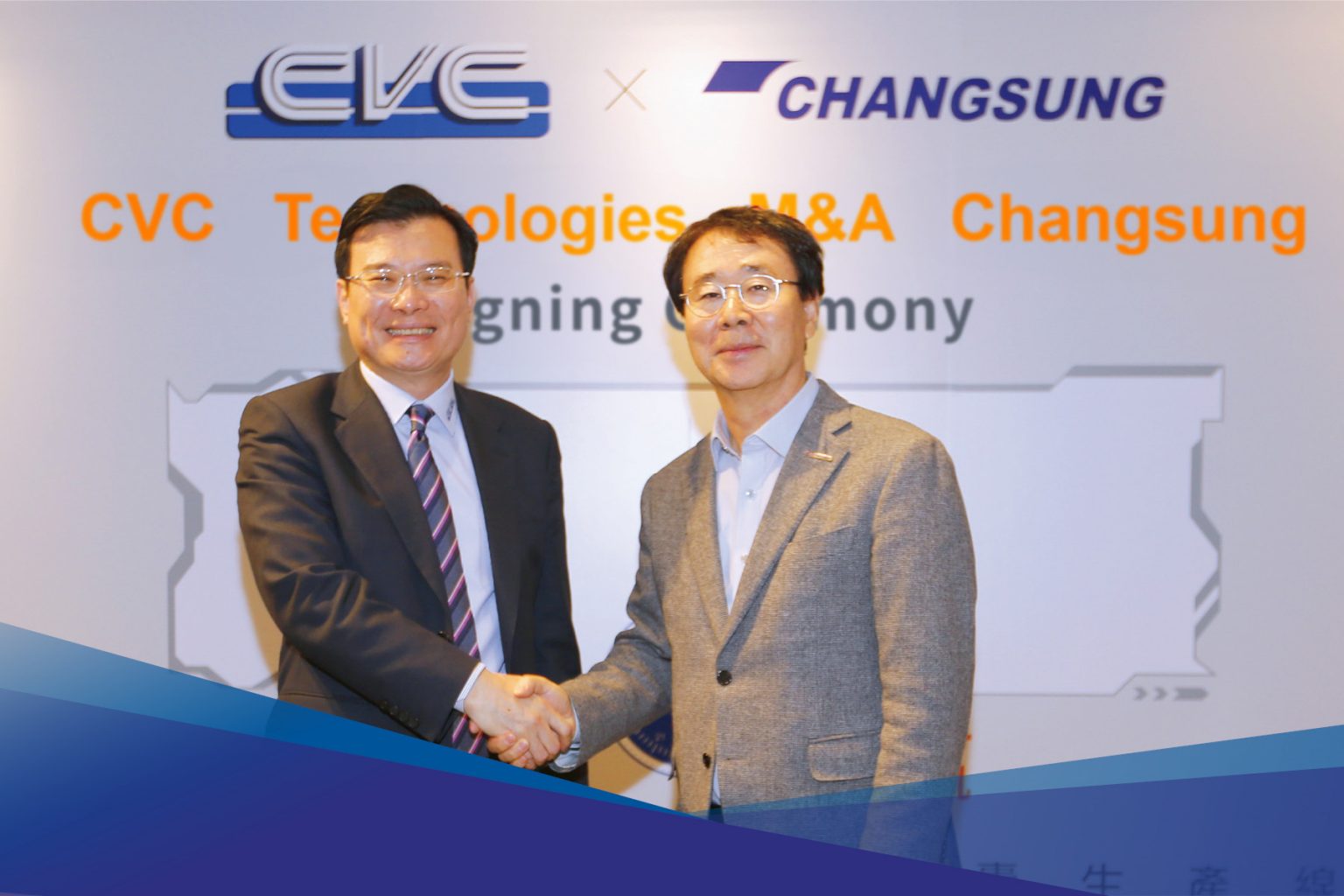 Advertorial – CVC Technologies – Global