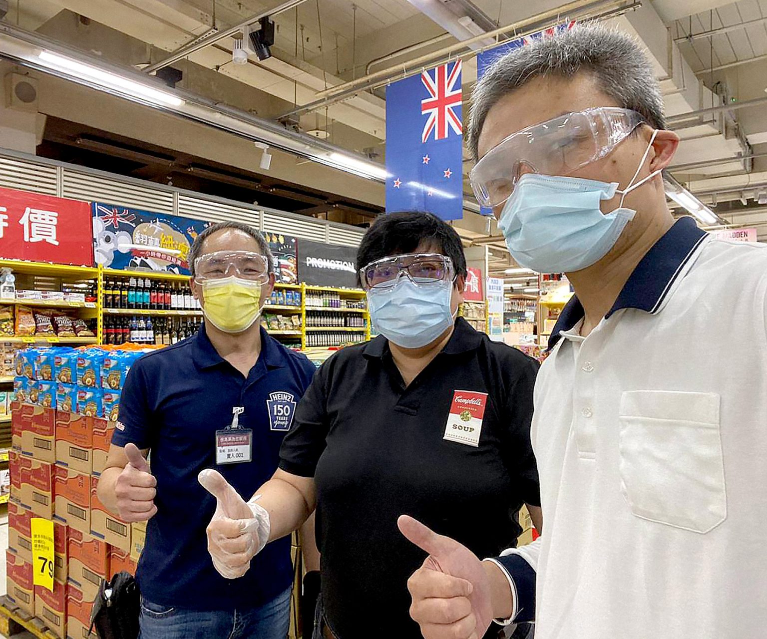 Terence Chen – Global