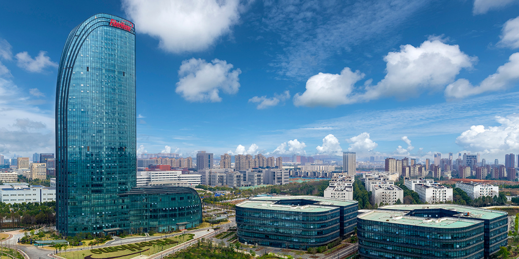 Advertorial – FiberHome Technologies Indonesia – Global