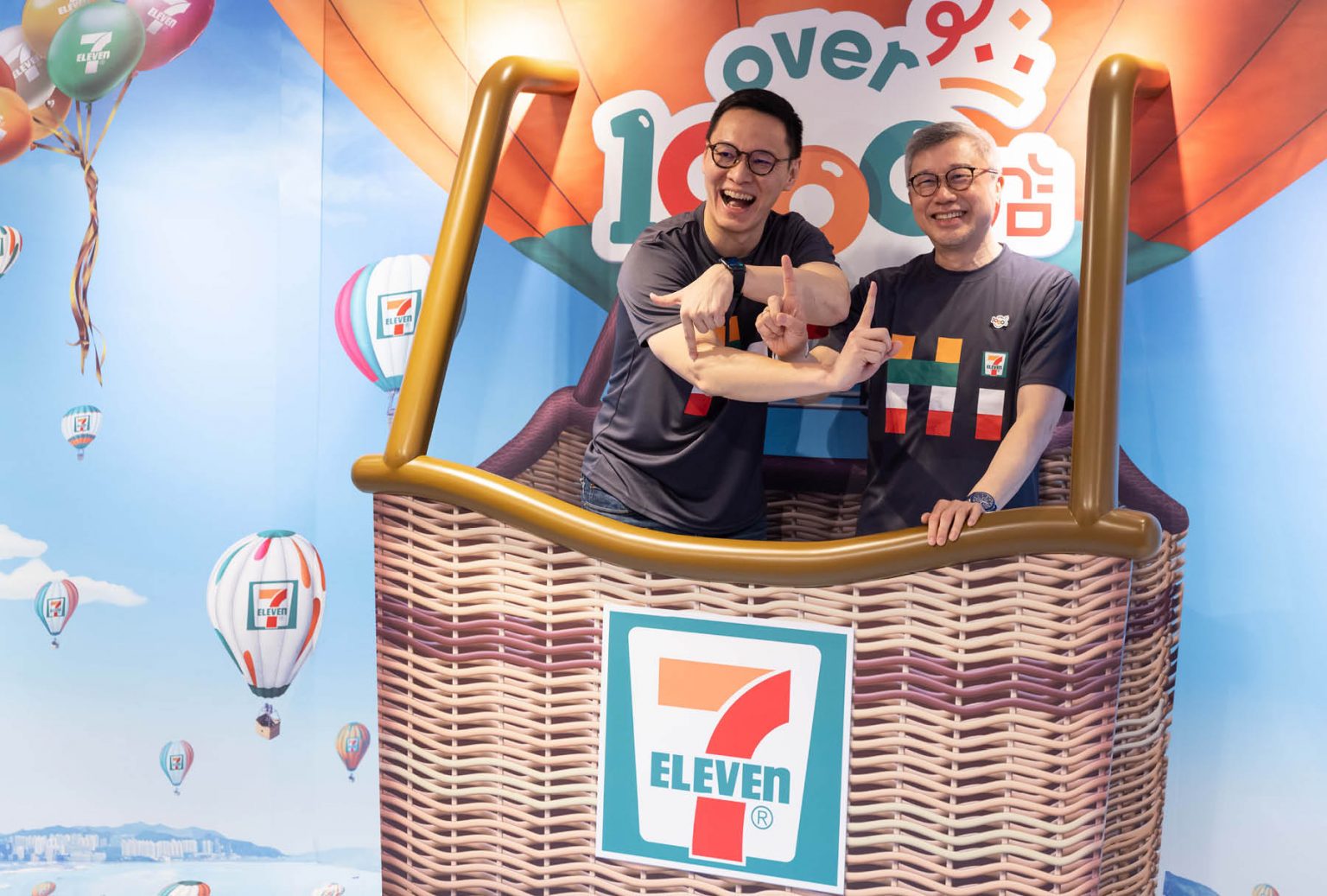 Choo Peng Chee – Global