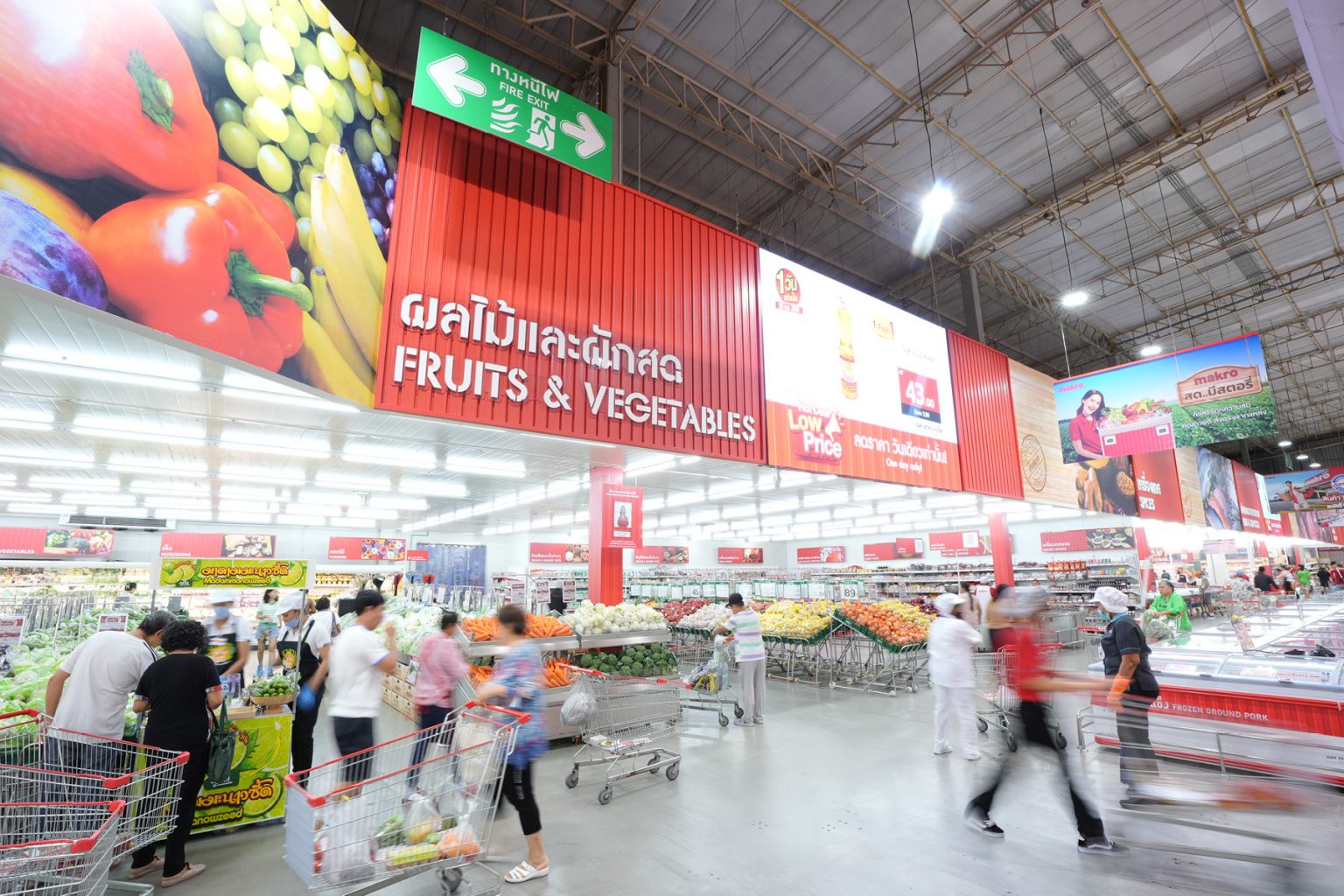 Tanit Chearavanont – Global