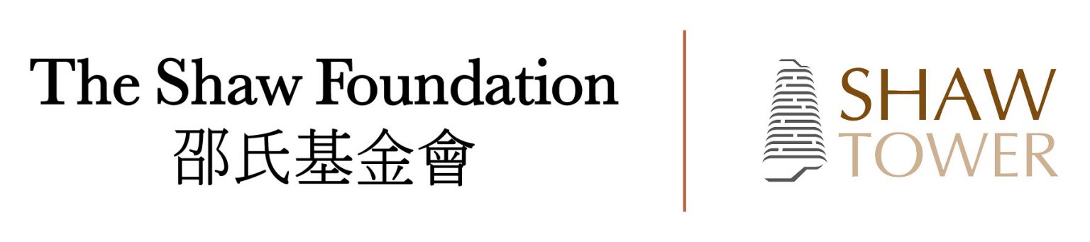 Advertorial – Shaw Foundation – Global