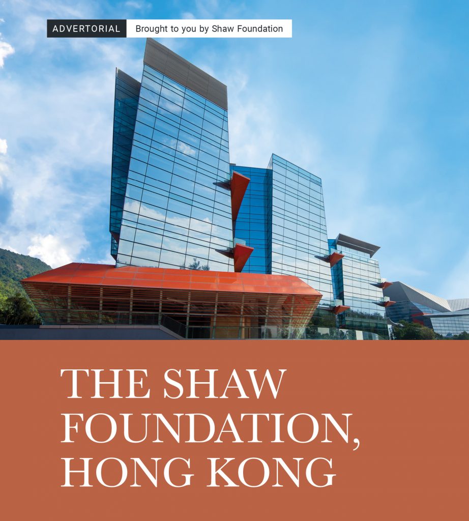Advertorial – Shaw Foundation – Global