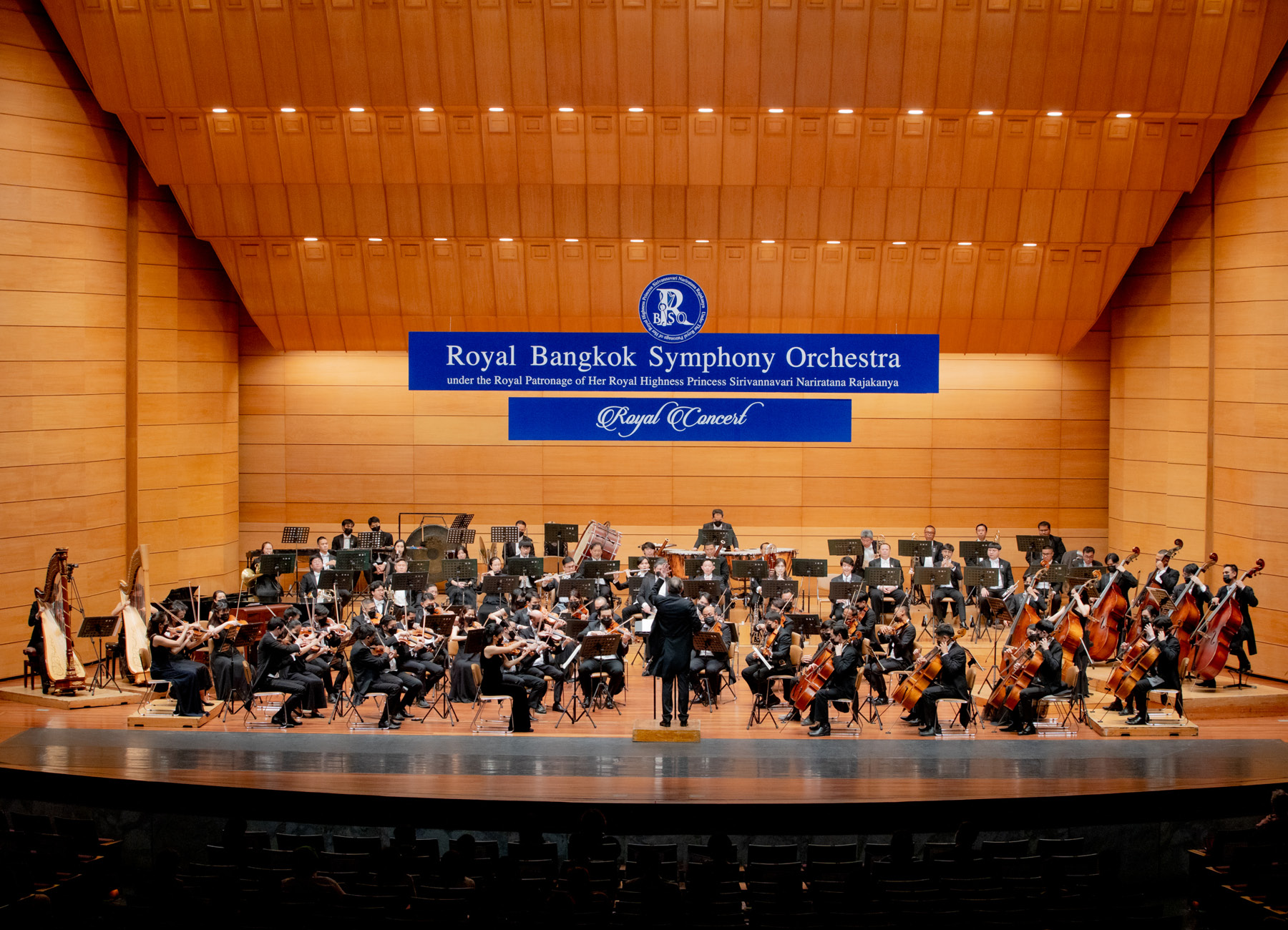 Harald Link – Global