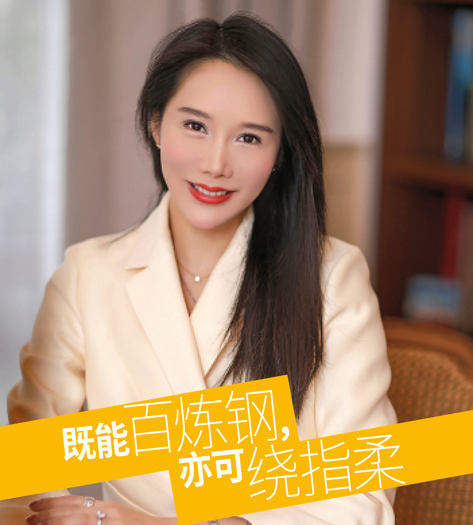 冯淑琴：既能百炼钢，亦可绕指柔 – China